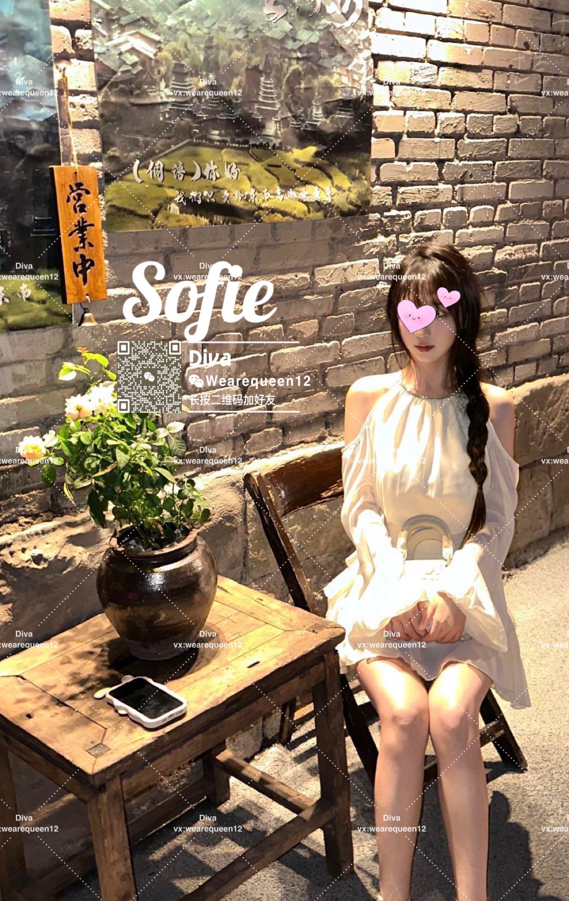 Sofie – Sydney Best Escort高端私钟援交0402 923 211